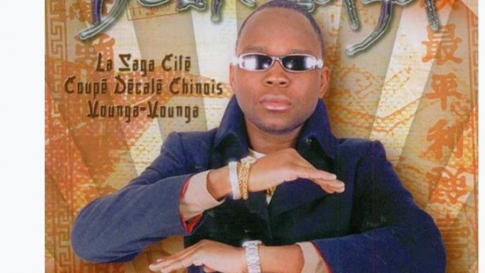 Doug Saga, 14 ans après: ces artistes qui lui ont laissé un message ...